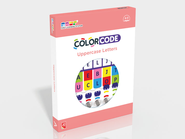 Colourcode - Uppercase Letters – Nour First Learning